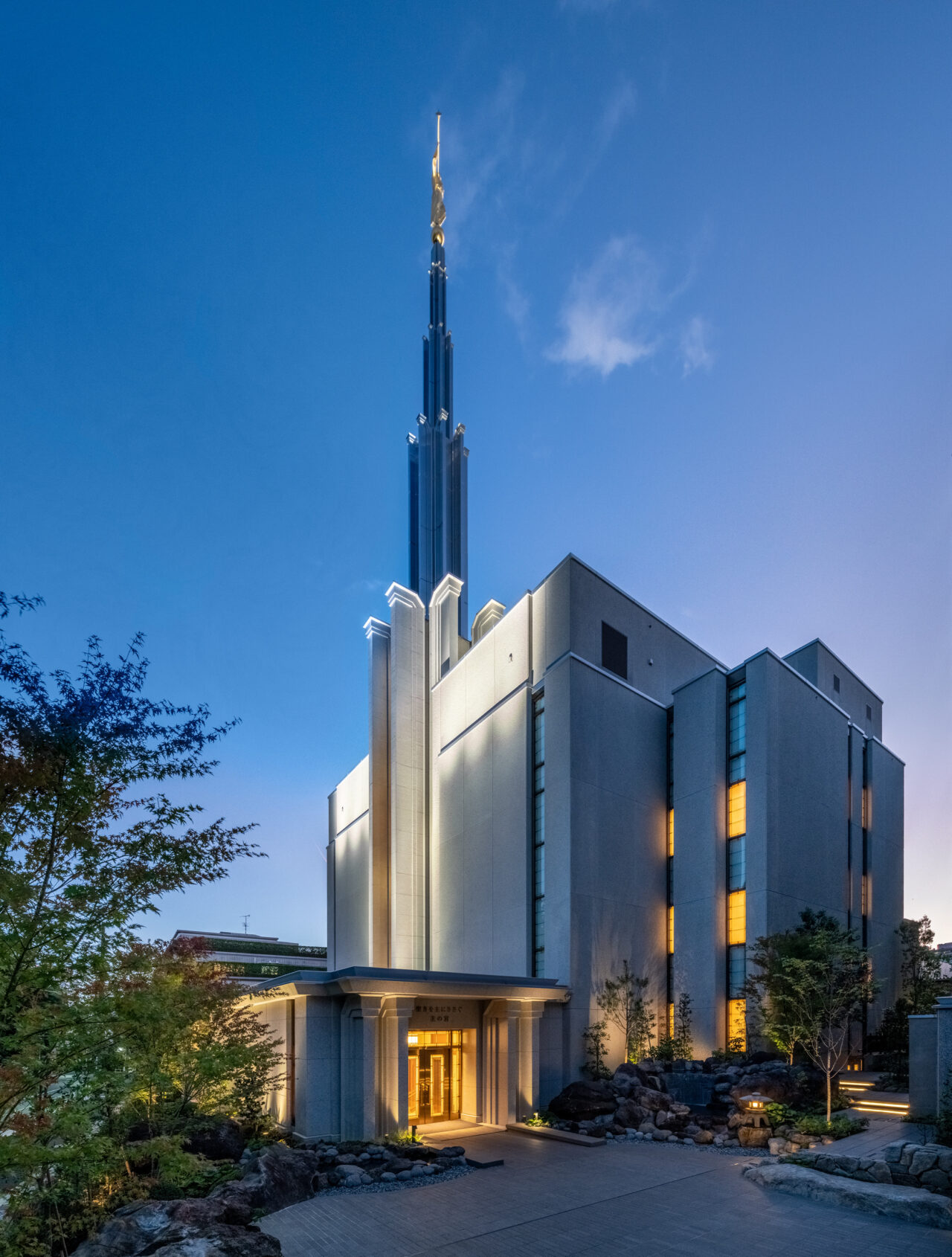 Open House and Rededication Date Announcement | Tokyo Temple Open House