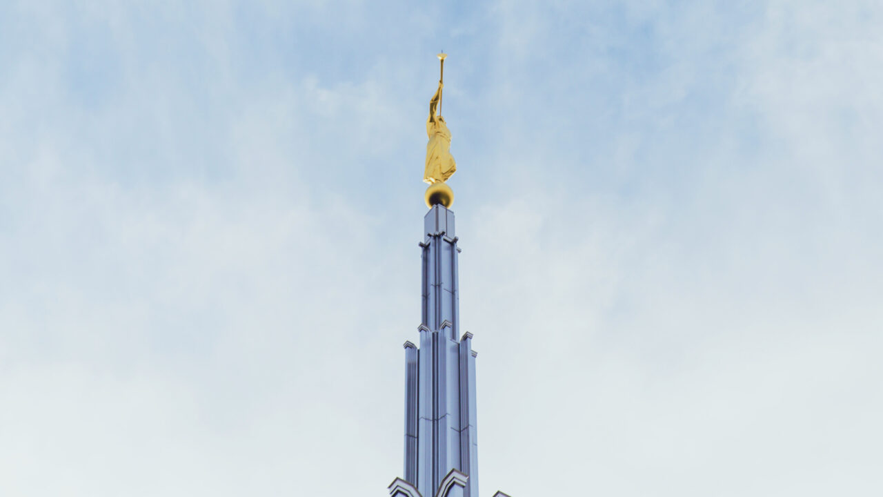 About | Tokyo Temple Open House