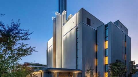 Open House | Tokyo Temple Open House